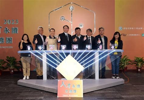 高屏澎東分署tdc展服務成果 攜手產官學打造人才永續生態圈 台銘新聞網