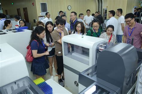 2019华夏检验医学论坛暨智慧实验室研讨会成功召开 —智容经纬，慧芯领航 搜狐大视野 搜狐新闻