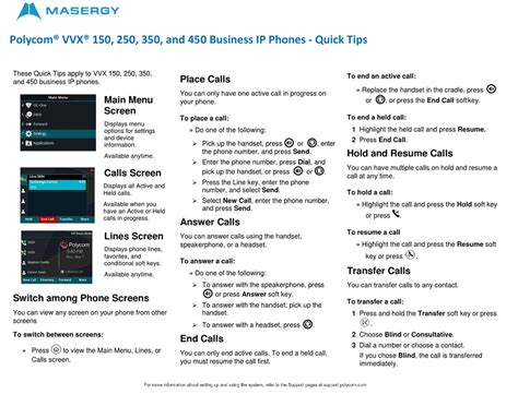 Masergy Polycom Vvx 150 Quick Tips Pdf Download Manualslib