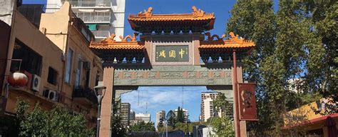 Barrio Chino Sitio Oficial De Turismo De La Ciudad De Buenos Aires