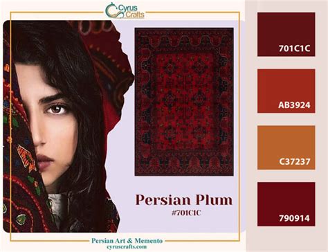 Persian Colors Iranian Color Pallet Combination Ideas