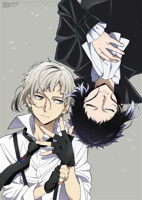 Bsd Official Art Stray Dogs Anime Bongou Stray Dogs Bungo Stray Dogs