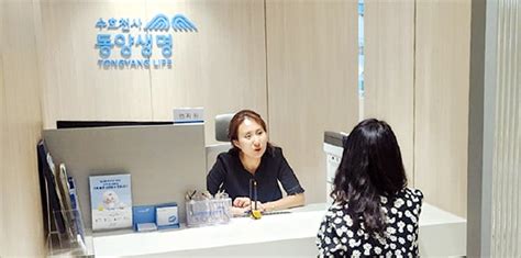 동양생명 상담직원 정기적 교육금융취약층엔 눈높이 서비스 한국경제