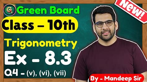 Class 10 Ex 8 3 Q4 V Vi Vii Trigonometry New Ncert Cbse 10th Trigonometry