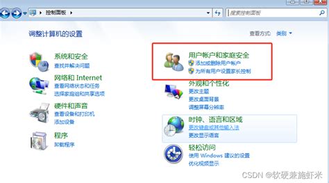 Intelij Idea Push失败，出现git Authentication Failed（验证失败）idea Git Authentication Failed Csdn博客