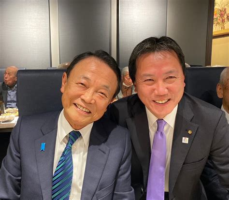 麻生太郎先生 中間市後援会世話人会