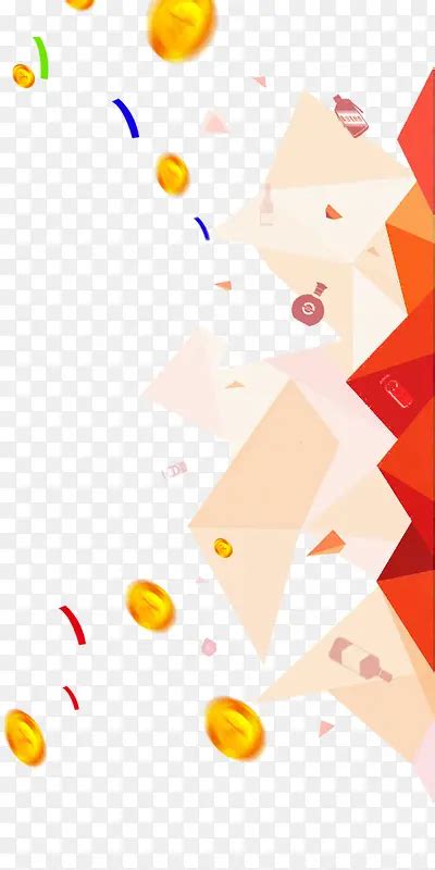 橙色图案PNG图片素材下载 图片编号9665148 PNG素材网