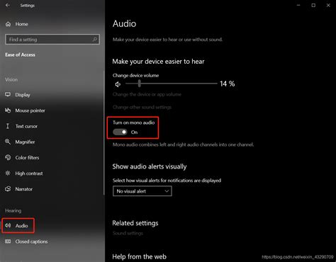 解决windows播放视频单声道问题视频只有左声道怎么修复 Csdn博客