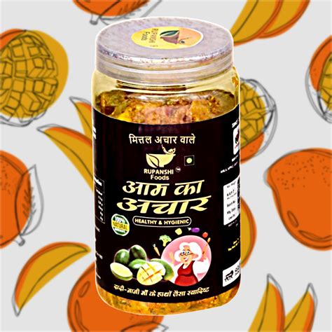 Aam Ka Achaar Mango Pickle Rupanshi Foods