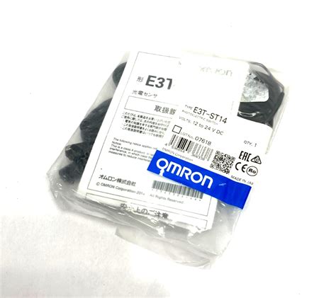 Omron E3t St14 Ultra Compact Through Beam Photoelectric Sensor Emitter