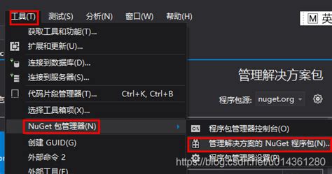 unity 工具 之 （sharpziplib） 实现文件zip的压缩和解压（（可代密码）可一次压缩多个文件 文件夹） csdn博客