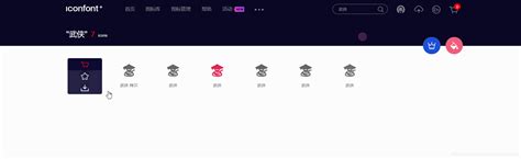 Reactjs引入阿里iconandand解决icon显示为小方框问题react 引入阿里图标库图标出现小方块 Csdn博客