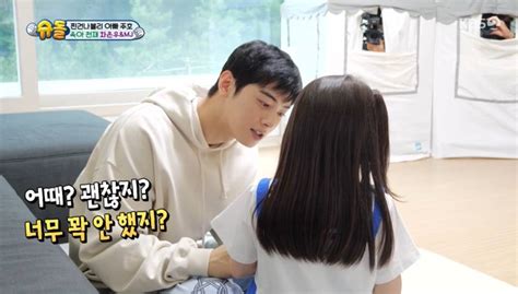 슈돌 차은우 눈도 못쳐다보던 나은이의 변화 인스티즈instiz 이슈 카테고리