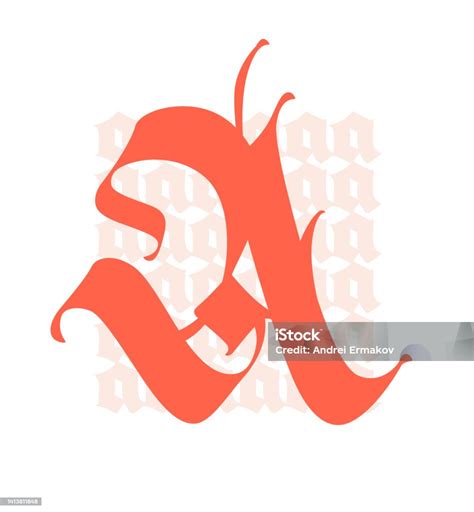 편지 A 고딕 양식의 스타일 벡터 알파벳 기호는 흰색 배경에서 격리됩니다 서예와 글자 중세 라틴어 문자 회사의 로고 모노 그램 문신에 대한 우아한 글꼴 고딕 양식에 대한