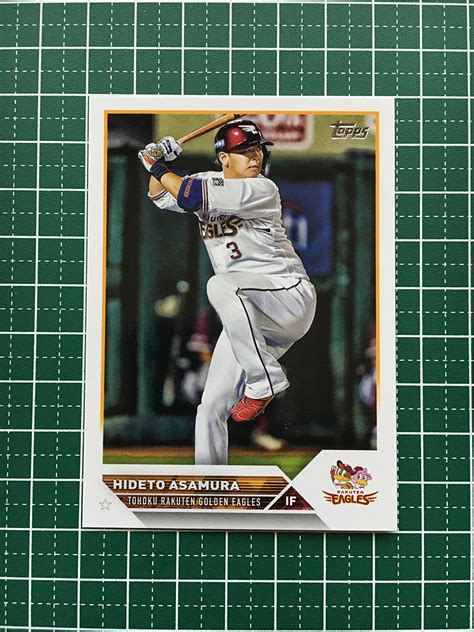 Yahooオークション Topps Npb 2023 2 浅村栄斗 東北楽天ゴールデ