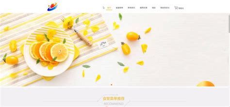 基于springboot的“高校校园点餐系统”的设计与实现（源码数据库文档ppt 知乎