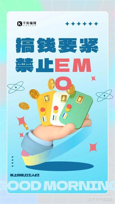 设计没灵感？来看最新海报风格大赏！ 知乎