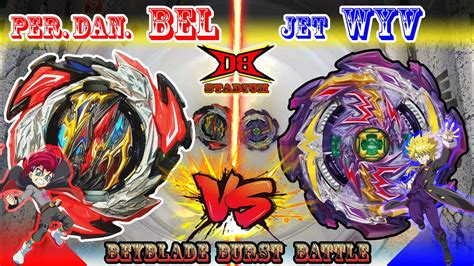 【db Stadium】퍼펙트 데인저러스 벨리알perfect Dangerous Belial Vs 제트 와이번jet Wyvern【베이블레이드 버스트beyblade