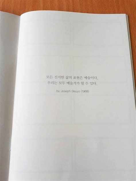 그림책협회 그림책협회 Added A New Photo