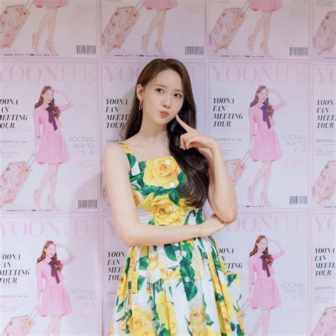 ボード「yoona」のピン