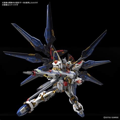 Gundam Mgex 1100 Strike Freedom Gundam Model Kit