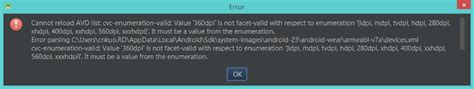 卡卡米的記憶體 解決 Cannot Reload Avd List Cvc Enumeration Valid Value