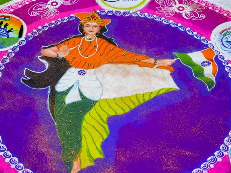Rangoli Competition Amrit Mahotsav Brahma Kumaris