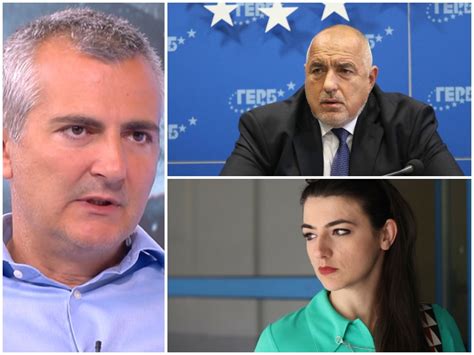 СБЛЪСЪК В СГЛОБКАТА Спортният министър се озъби на Лена и скочи на ГЕРБ Нямам им доверие