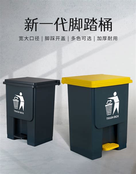 🚛【在台現貨 🚀全台最低價】垃圾桶 大垃圾桶 回收桶 塑膠桶 大型垃圾桶 分類垃圾桶 腳踏垃圾桶 環保垃圾 回收垃圾桶 蝦皮購物