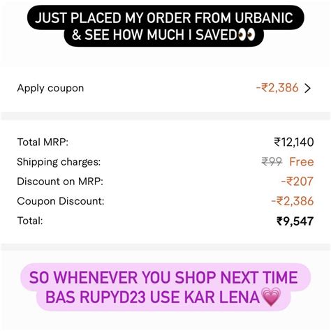 Post From Rupal Yadav