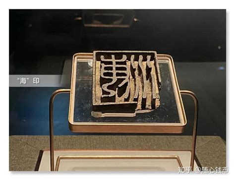 【江西南昌】海昏侯国遗址公园博物馆游览小记 知乎