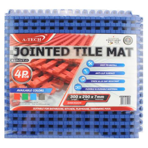 Anti Slip Jointed Tile Mat Green 4pcpack