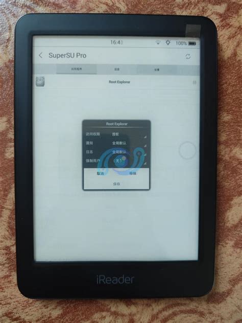 掌阅ireader Light R6002 R6003 ·rooted 知乎