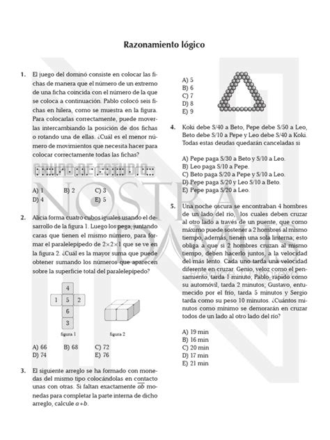 Ru Rm 1 Pdf
