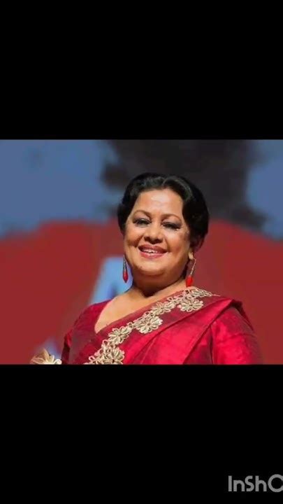 ප්‍රවීණ රංගන ශිල්පීනී මාලනී ෆොන්සේකා මහත්මියනි ඔබට නිවන් සුව හෙළ සිනාමාවේ නිළි රැජිණ සුබ ගමන්