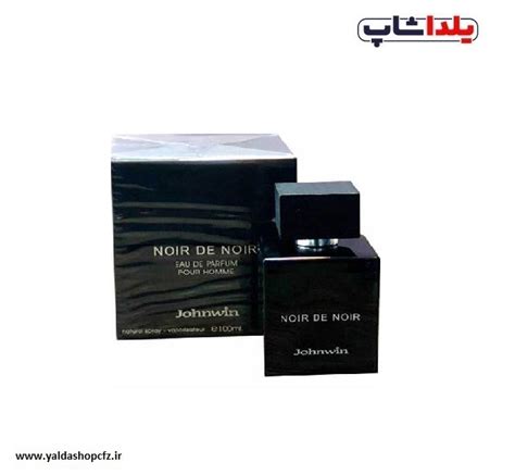 ادکلن مردانه نویر د نویر جانوین 100 میل اصل در Yaldashopcfzir