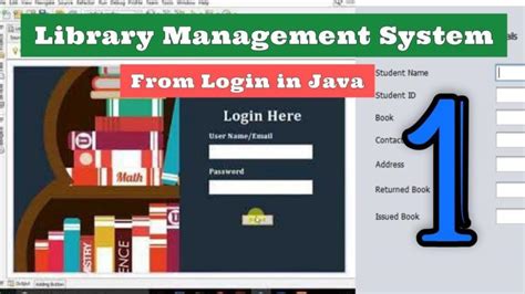 How To Create Library Management System Using Login In Java Swings And Netbeans 82 Sltechinfo