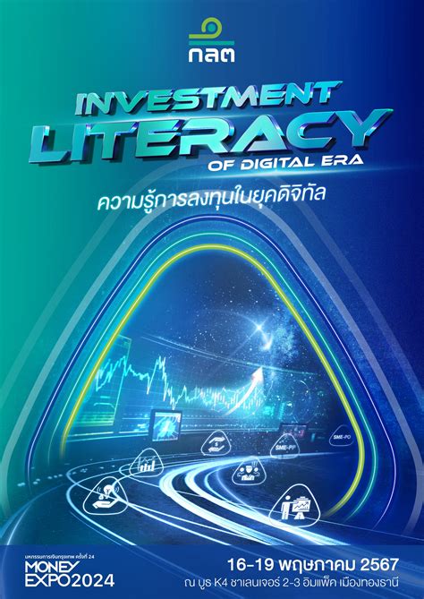 สำนักงาน กลต 📢 ก ล ต Facebook