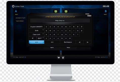 Computer Monitors Output Device Display Device Personal Computer Apple