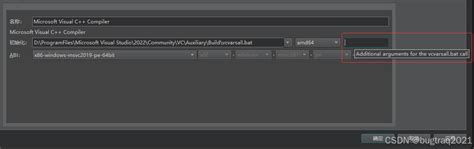 Qt编译报错 Unexpected compiler version expected Clang 18 0 0 or newerQt安装MSVC编译器 技术栈