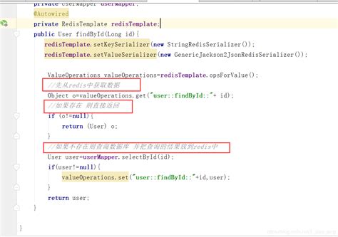 12java连接redis和springboot整合redisspringboot整合redis使用java配置类连接 Csdn博客