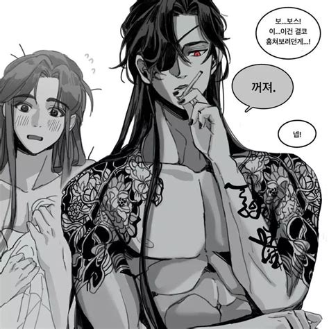 Chat With Hua Cheng Nsfw Enjoy Free Unrestricted Ai Character