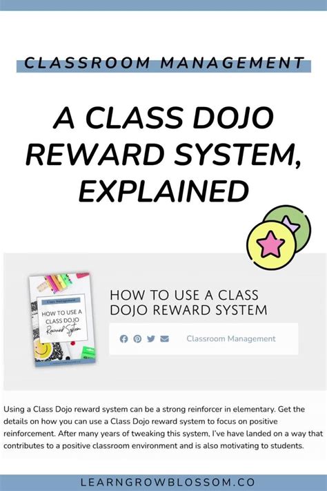 class dojo reward posters editable class dojo class dojo rewards dojo rewards