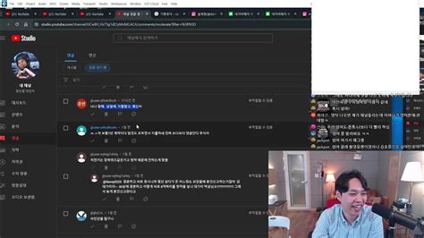 0526 강형욱 김호중과 임영웅 고민상담 질문답변 Youtube