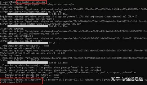Python Pdf文件转word格式，3秒完美搞定！附打包python Pdf转word Csdn博客