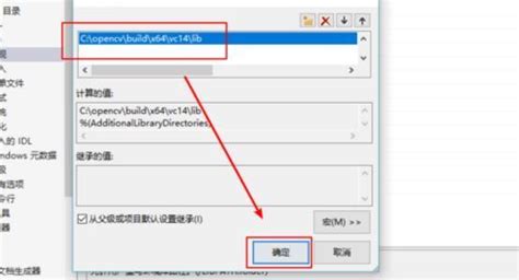 opencv入门教程一：opencv的下载，安装与配置 360新知