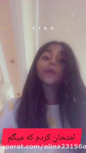 در زدن ایرانی