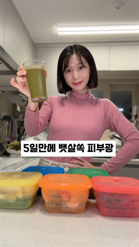 초아 choa 허민진 오늘 설거지 내기는 이거다 ㅋㅋㅋ 콘텐츠참고 유튜브 ‘뚱딴지커플 설거지내기 커플게임추천 유튜브