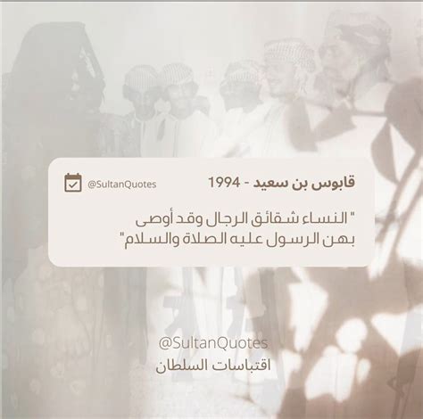 Reem Al Sharji Posted On Linkedin