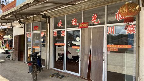 ຄວາມເຫັນ ກ່ຽວກັບ ຄົນຈີນ ປະກອບອາຊີພ ຢູ່ລາວ — ຂ່າວລາວ ວິທຍຸເອເຊັຽເສຣີ ພາສາລາວ